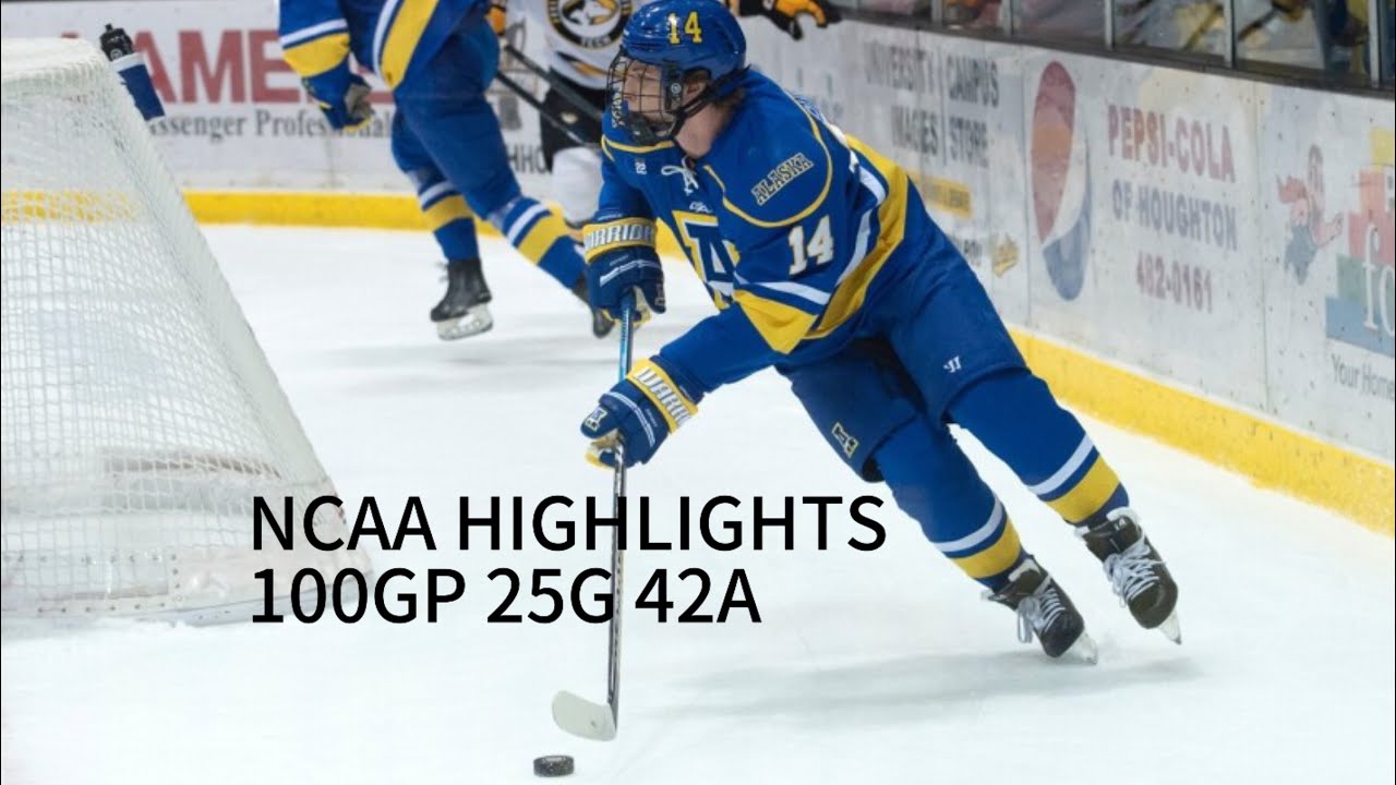 Anton Rubtsov #14 NCAA CAREER HIGHLIGHTS - YouTube