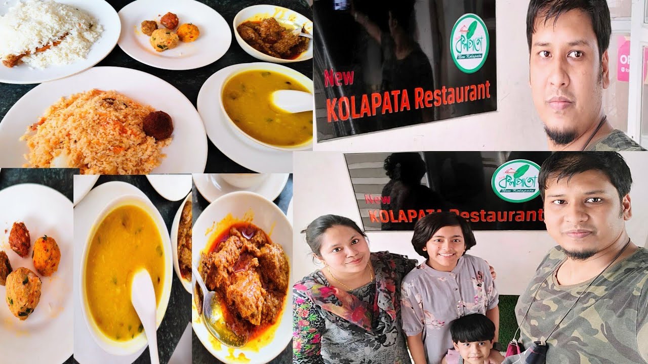 Kalapata Restaurant's Food review || It's located on 60 feet road ...
