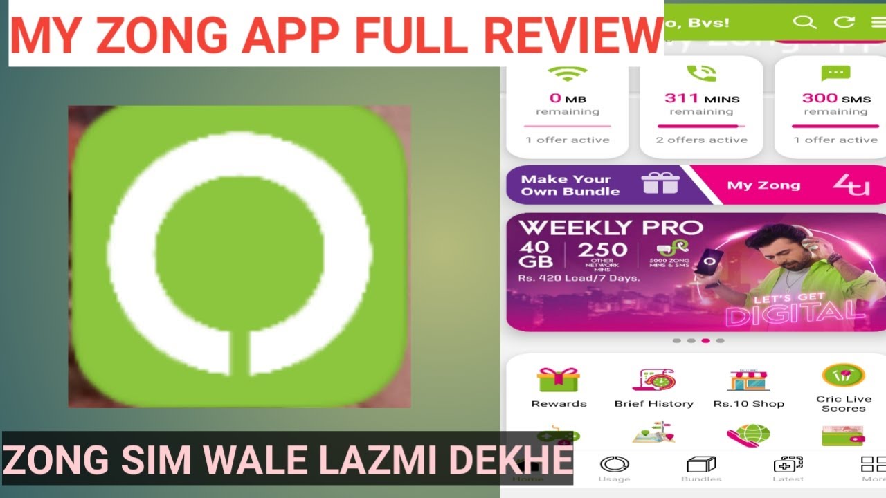 My Zong App Full Review #How to use my zong app #My Zong app kese ...