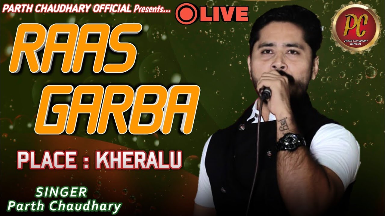 Kheralu Garba 2020 - PARTH CHAUDHARY || Moj 2020 - YouTube