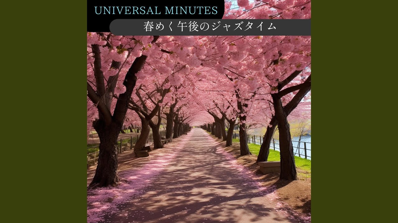 Drizzle of April Love - YouTube