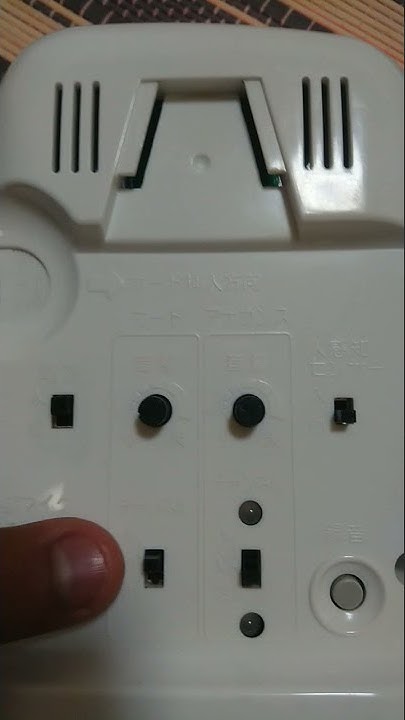 呼び込み君MC-F01の音＃shorts - YouTube