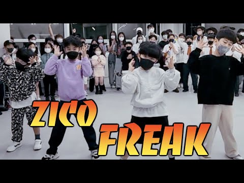 [키즈댄스 With 샤인댄스] ZICO (지코) '괴짜 (Freak)' KPOP cover dance (스키파) 스트릿키즈파이터 ...