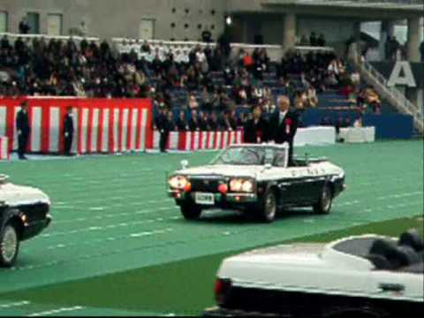 Mazda Cosmo Police Parade Car - YouTube