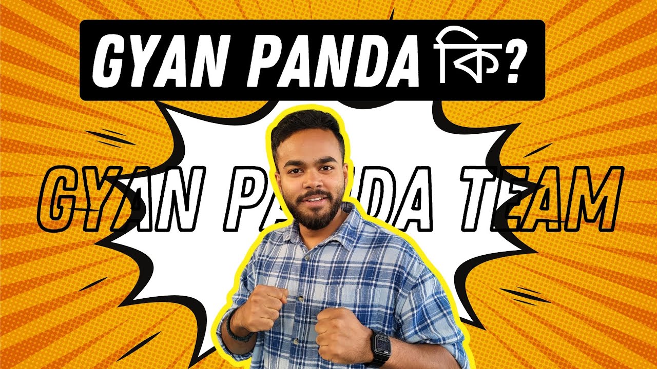 Gyan Panda কি? Gyan Panda Team SEBA Class 10 - YouTube