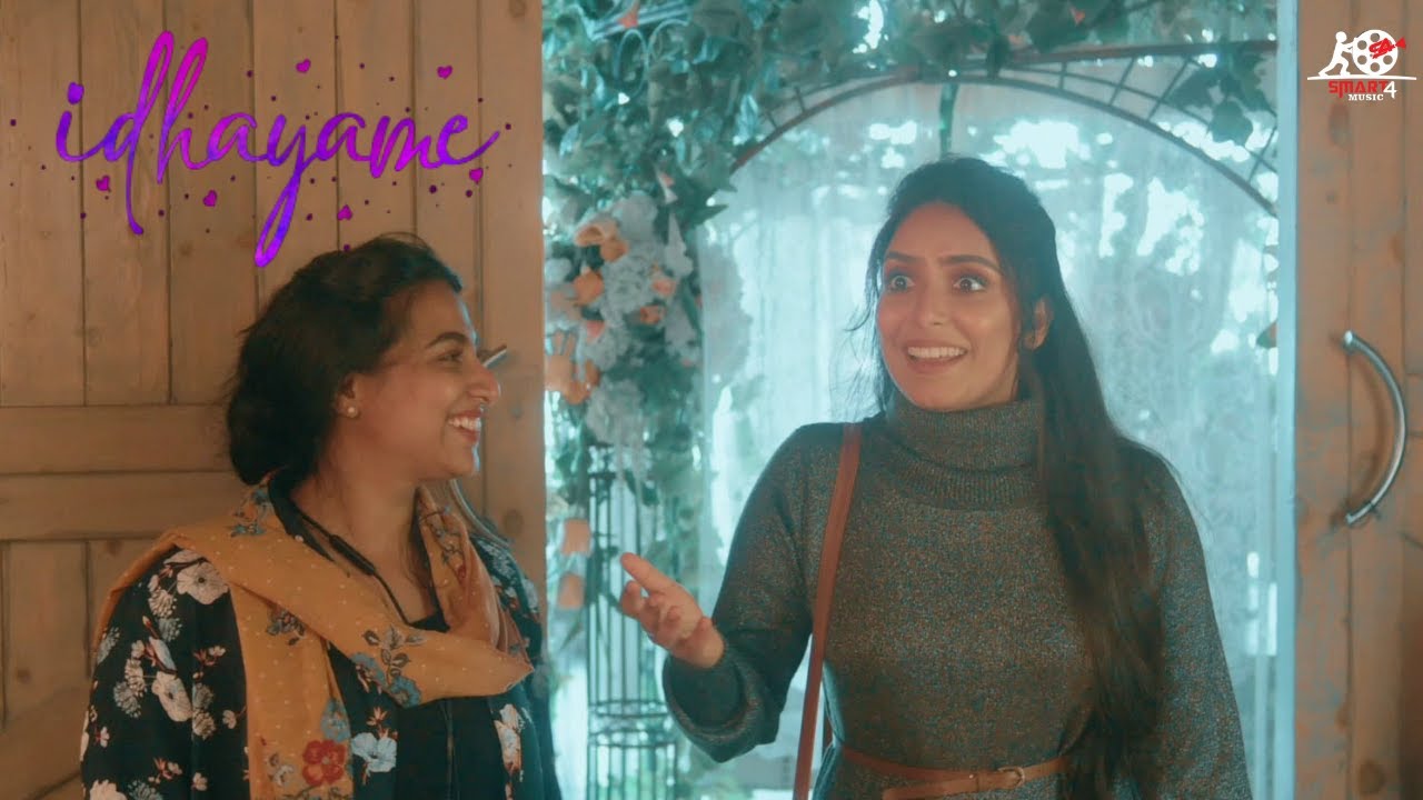 Idhayame | ഇദയമേ | Musical Short Film | Amal Surendran | Praveen Sadgamaya | Vineeth | Roshni ...