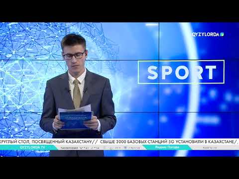 Очередная победа Молдир Жанбырбай