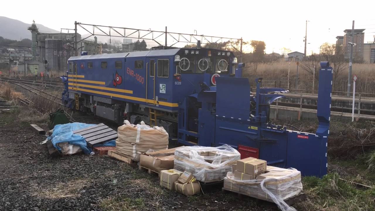 『ENR-1000形・ビッグロモ(除雪車)』2016/4/10(JR磐越西線) - YouTube