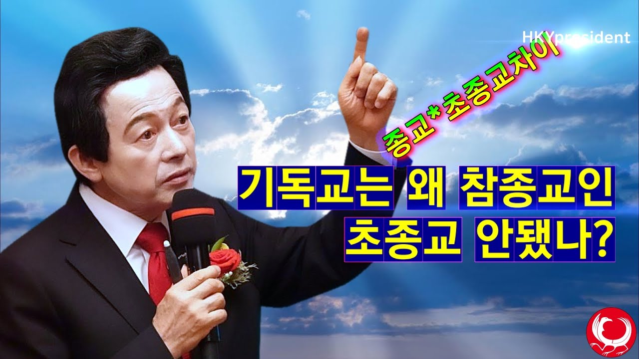 Huh Kyung Young On The Difference Between huh-kyung-young-on-the-difference-between