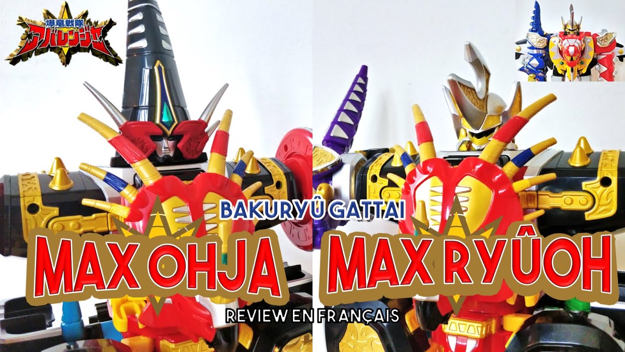 Sentai Robo Review #77 : Abaranger / Bakuryû Gattai Max Ohja - Max ...