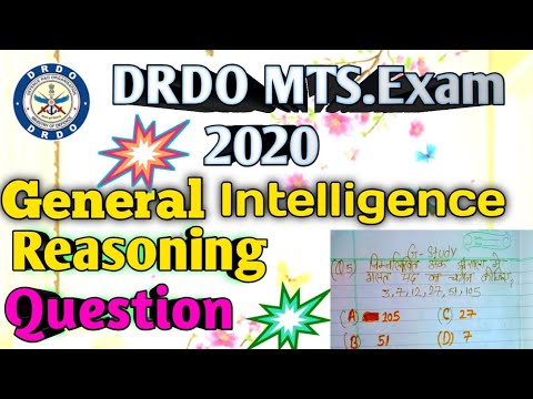 DRDO MTS GENERAL INTELLIGENT REASONING QUESTION DRDO PREVIOUS YEAR ...