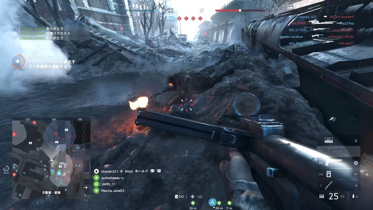 なかなか拠点が取れない【BF5】『DEVASTATION』 - YouTube