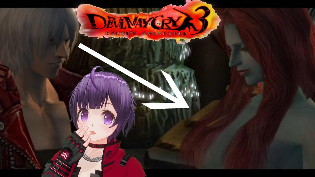 #9【デビルメイクライ3】見えそうで見えないチラリズム《VTuber DMC3 Devil May Cry 3 Gameplay》 - YouTube