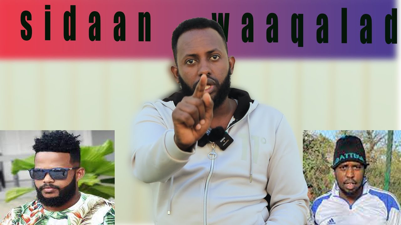 BIG BRO SIDAAN WAA QALAD WLHI😭 - YouTube