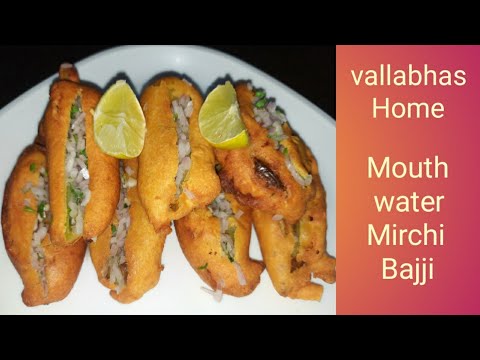 Andhra Style Mirchi Bajji 😎 || chilli bajji in telugu || Vallabhas Home ...