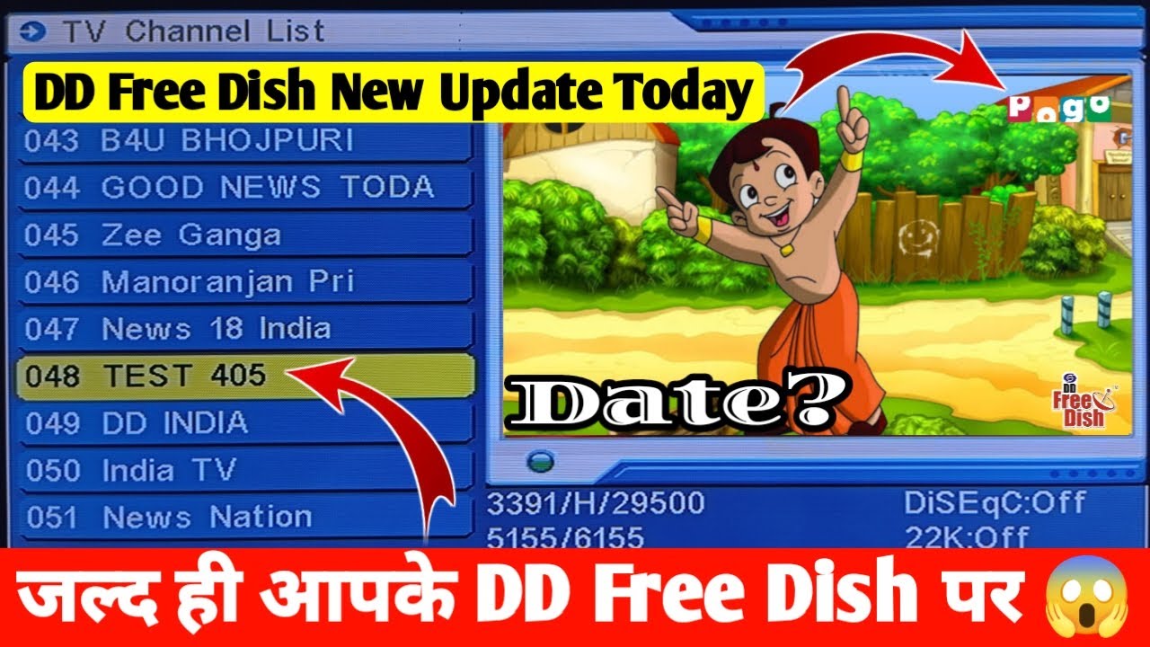 Pogo Channel DD Free Dish Par Kab Aayega 2023 | DD Free Dish New Update ...
