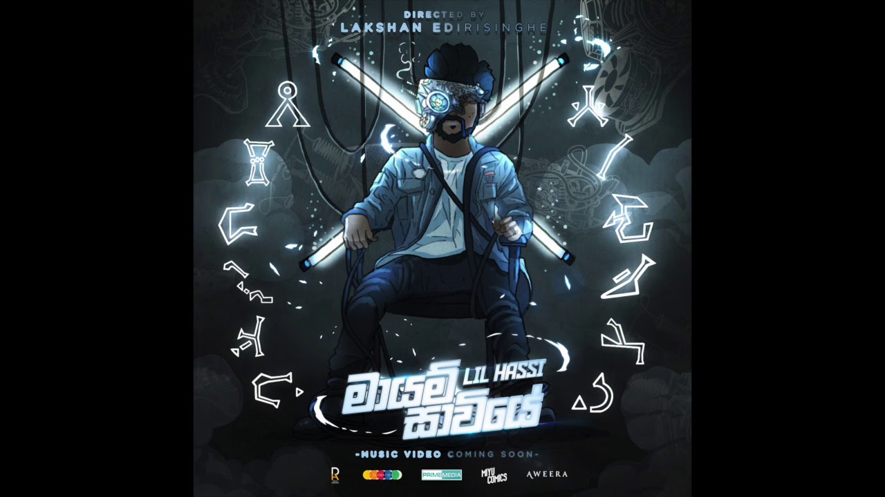 Mayam Saviye | LIL HASSI [මායම් සාවියේ] official audio - YouTube