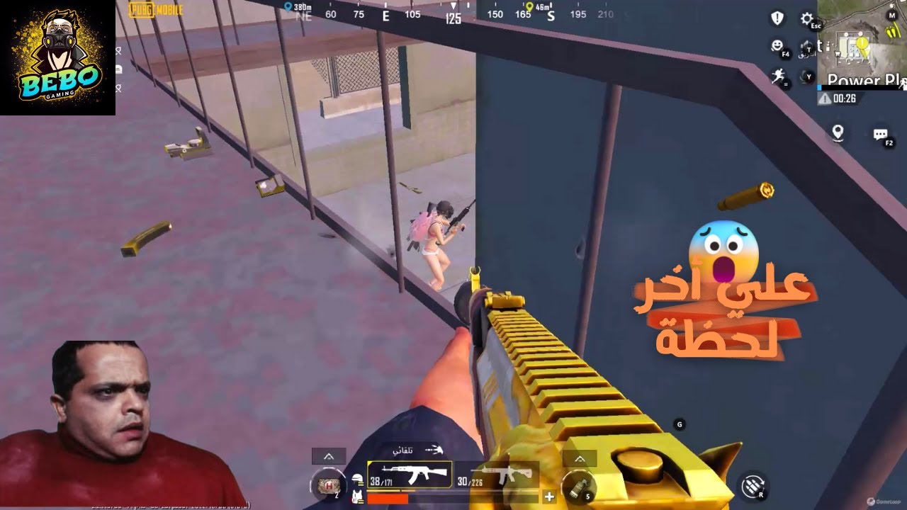 ببجي لحقت نفسي علي أخر لحظة | ببجي موبايل PUPGM - YouTube