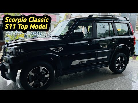 New Mahindra Classic S11 Top Model Black Colour 2024 🔥 Detail Review In ...