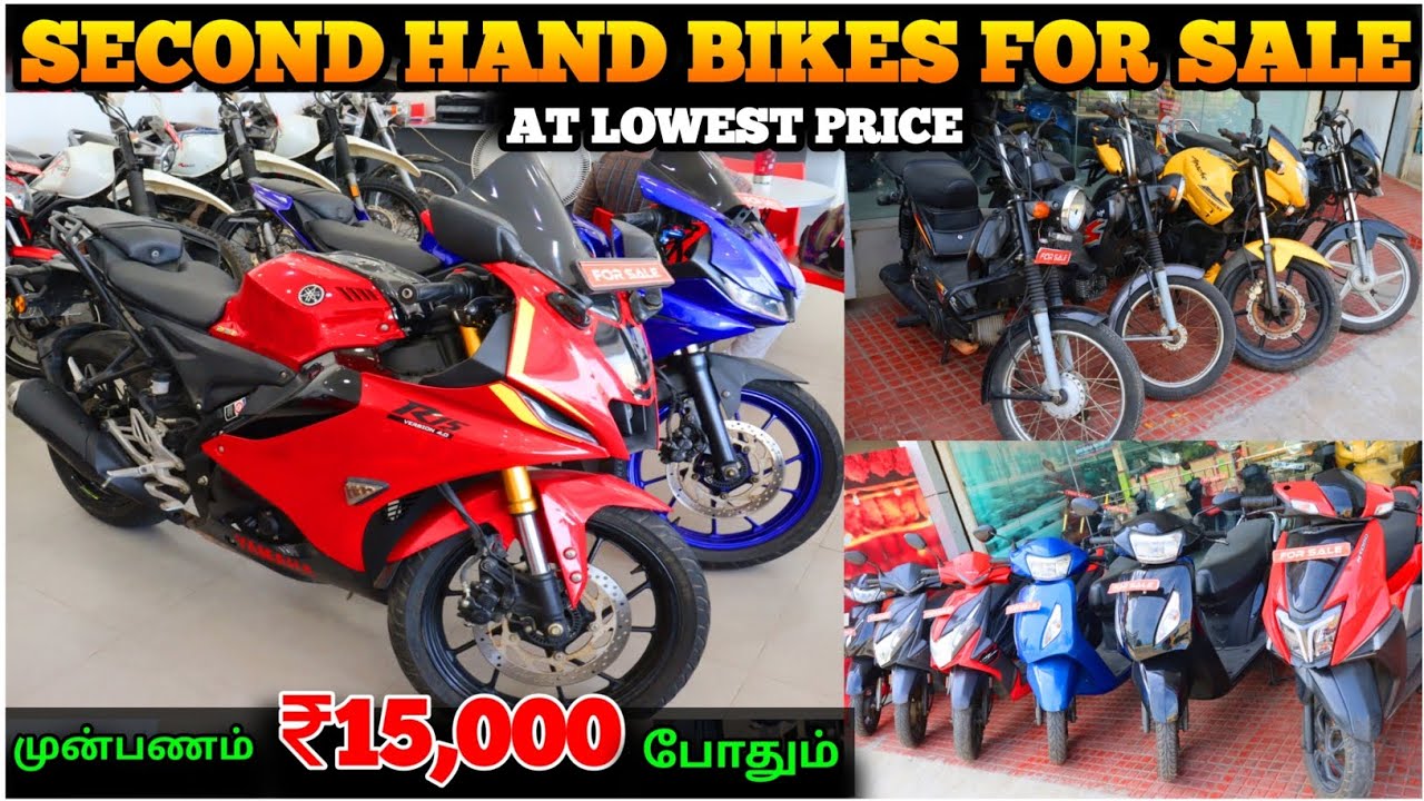 Biggest Second Hand Bike Shop In Chennai Good Quality Best Price biggest-second-hand-bike-shop-in-chennai-good-quality-best-price