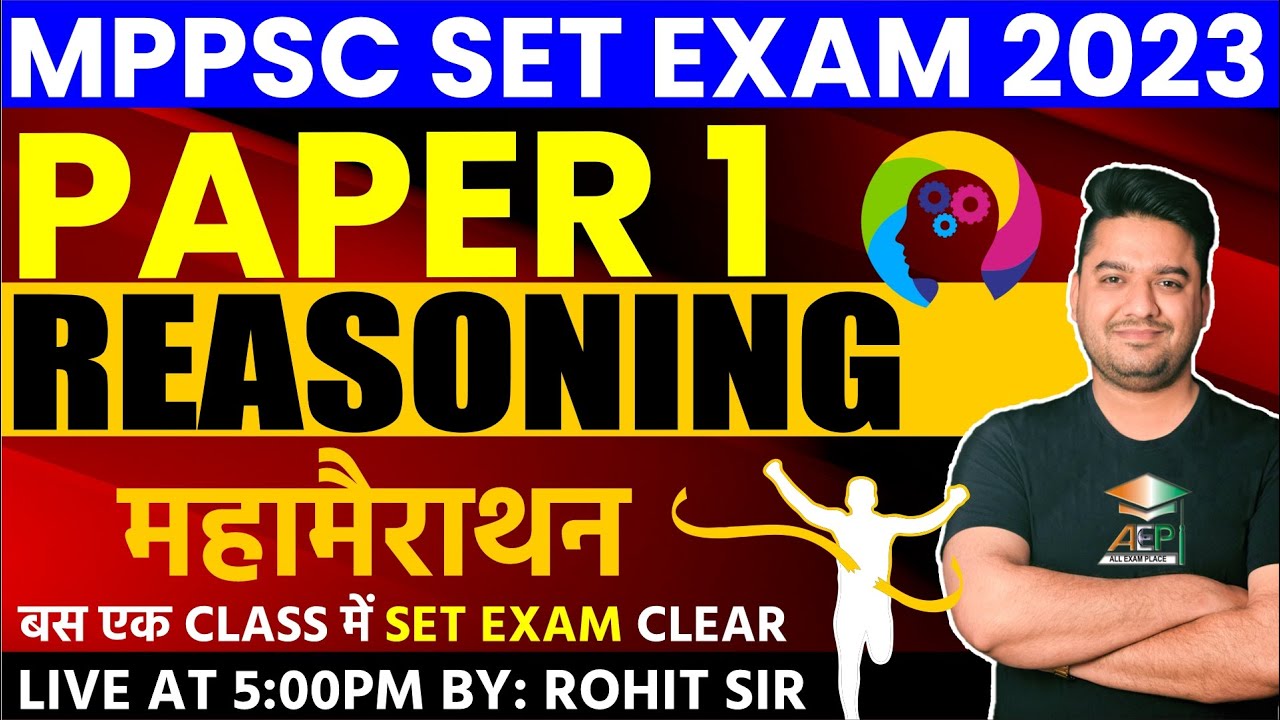 MP Set 2023 | MP Set Paper 1 | Reasoning | MP Set Marathon Class ...