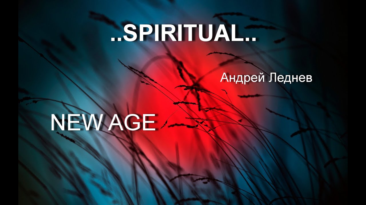..Spiritual.. FULL ALBUM NEW AGE STYLE ..CD VERSION.. - YouTube