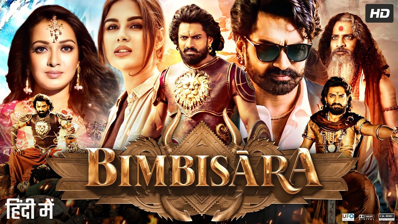 Bimbisara Full Movie In Hindi | Nandamuri Kalyan Ram, Samyuktha M ...