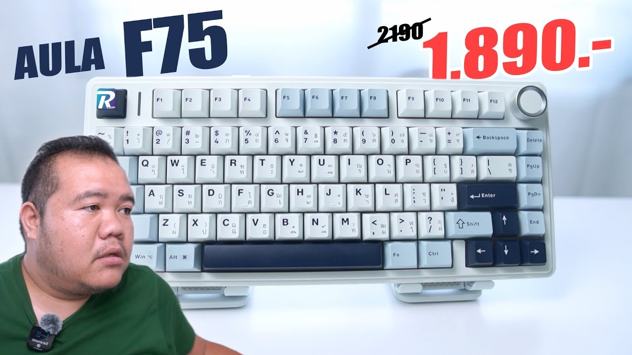 คีย์บอร์ดไร้สาย นุ่ม เงียบ Aula F75 Modมาแน่น ๆ งานประกอบระดับ High End ...