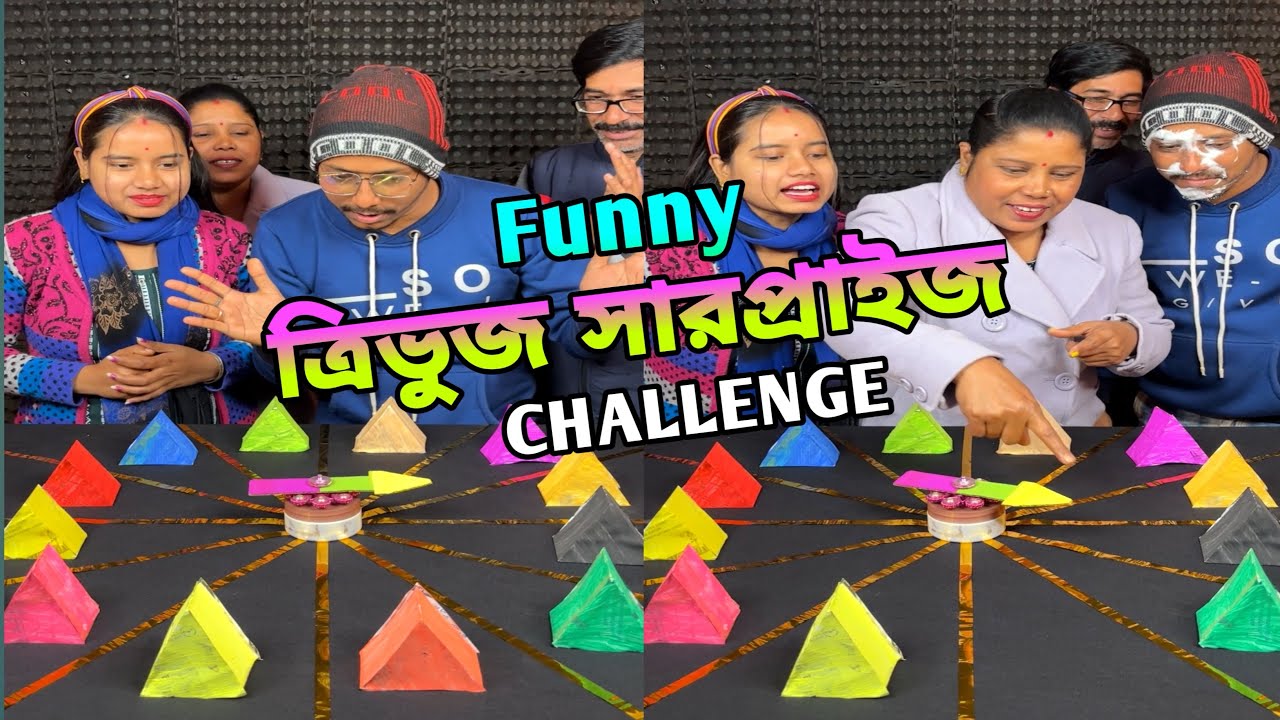 Trivuj Surprise Spin Wheel Funny Game Challenge With Family - YouTube