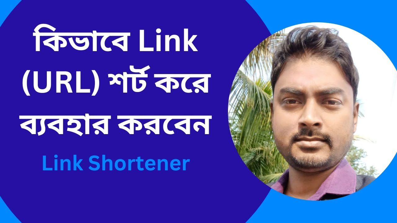 URL Shortner Website Free | Bitly | - YouTube