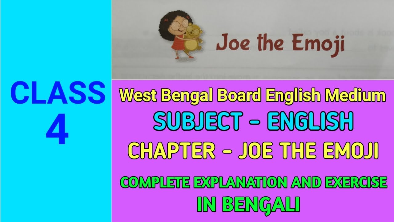 Joe The Emoji Question Answer Class 4 English | Joe The Emoji Complete ...