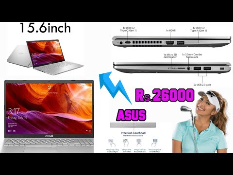 Asus Laptop X509M Unboxing | Review - YouTube
