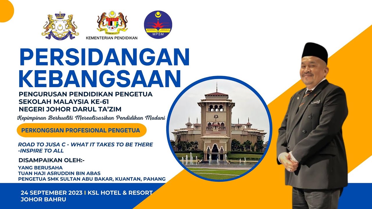 Slot 1 - Road to Jusa C - YouTube