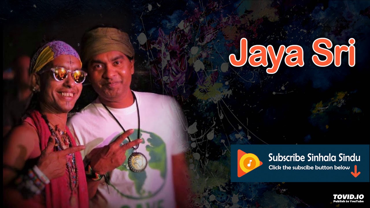 Piyamanne Jaya Sri Ft WINGS - YouTube