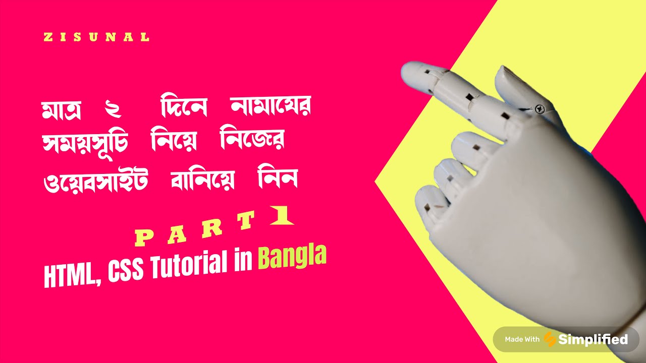 Build A Prayer Times Website In Html Css Bangla Web Development Tutorial Youtube