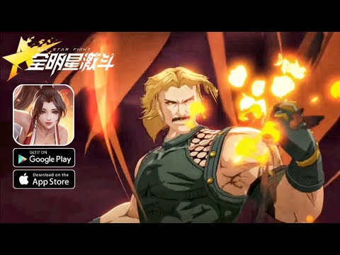 SNK: All Star Fight Mobile (CN) 全明星激斗 - Story Mode Playthrough (iOS ...