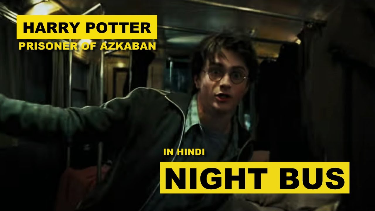 Harry Potter and The Prisoner of Azkaban Knight Bus Conductor - YouTube