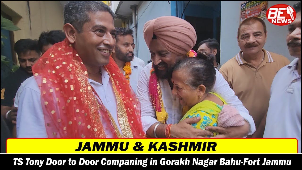 TS Tony Door to Door Companing in Gorakh Nagar Bahu-Fort Jammu - YouTube