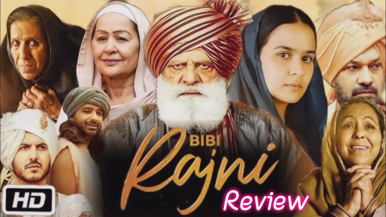 BIBI RAJNI Movie | Roopi Gill | Yograj Singh | Jarnail Singh | Jass ...