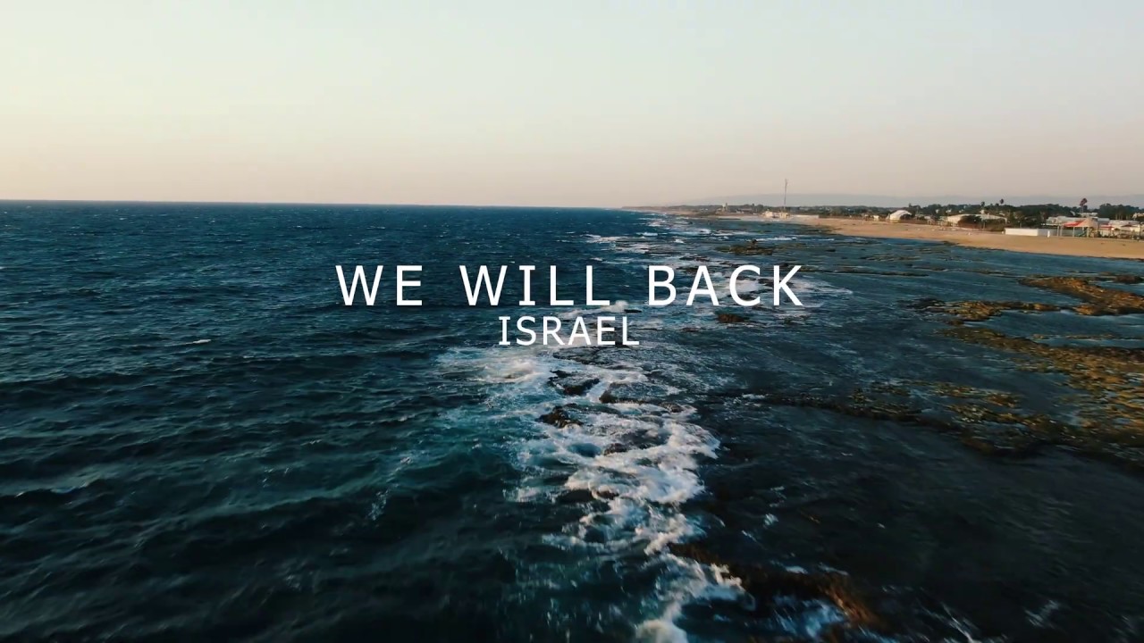 Beautiful Israel | 4k video - YouTube