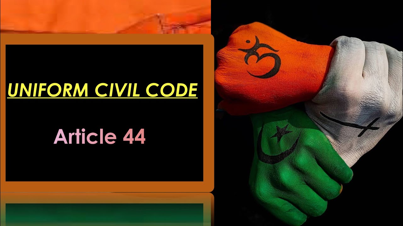What Is Uniform Civil Code ? | Uniform Civil Code Kya Hai? | One Nation ...