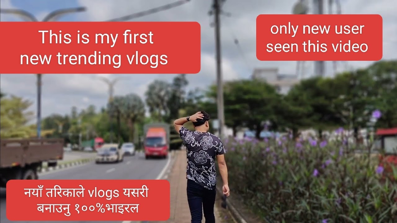 #vlogs hello guys this is my first vlog #new - YouTube