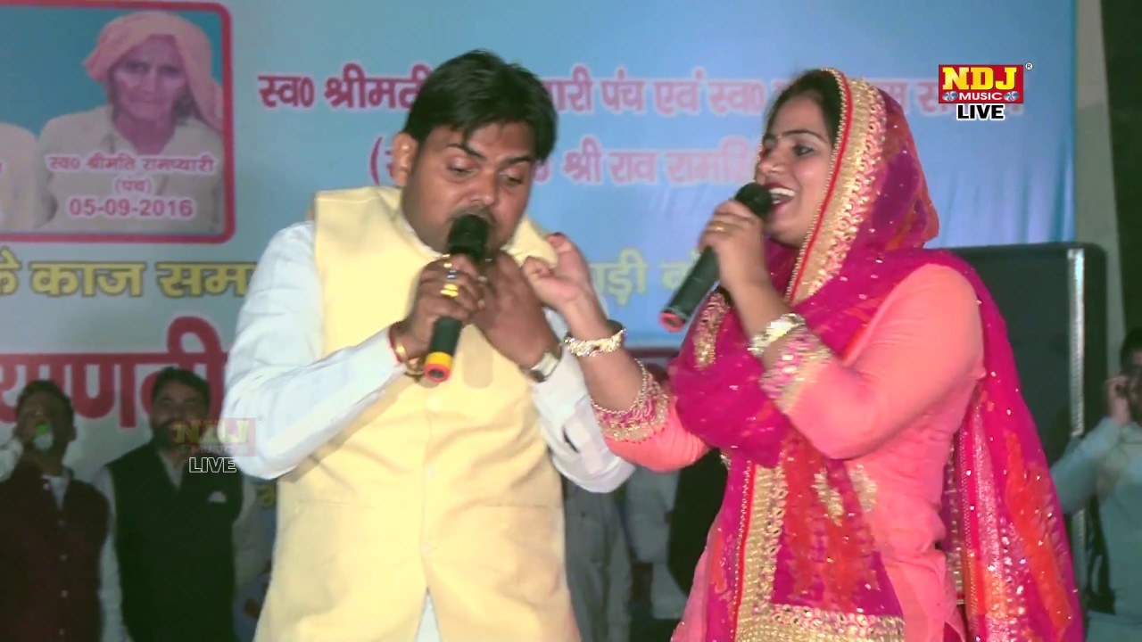 मत न पकड़े हाथ मेरा # Suresh Gola # Deepa Choudhary # Latest haryanvi ...