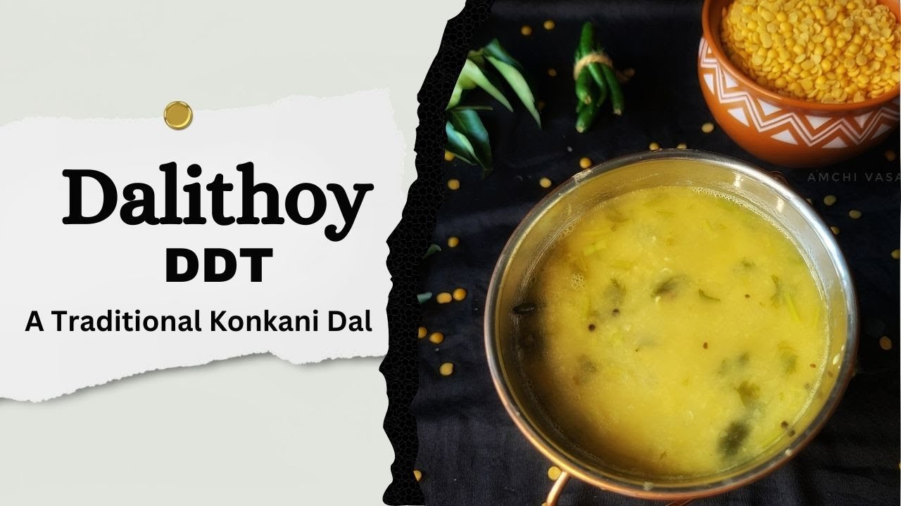 How to Make Dalitoy - Simple Konkani Dal Recipe | Amchi Vasari - YouTube
