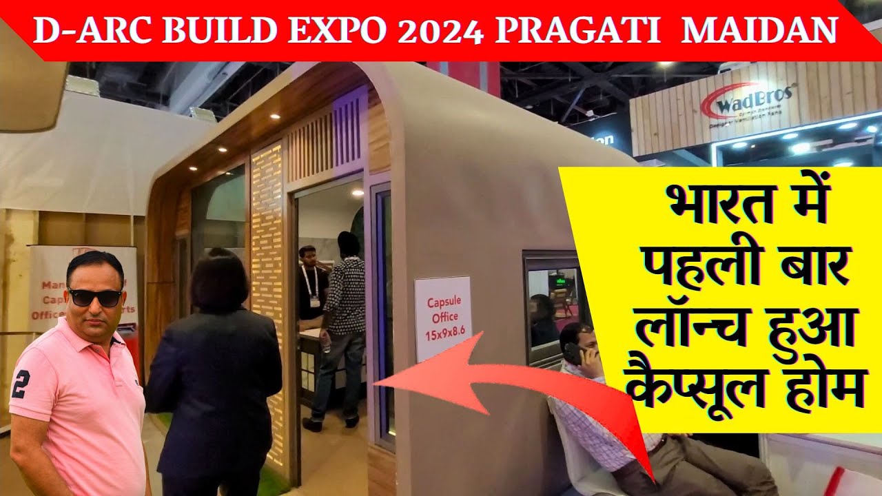 d arc build expo 2024 pragati maidan - Construction design decoration ...