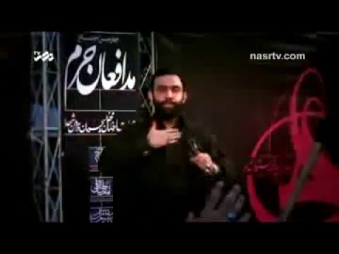 irani beautiful noha by Jawad Moghadam and Reza hillali 2013 - YouTube