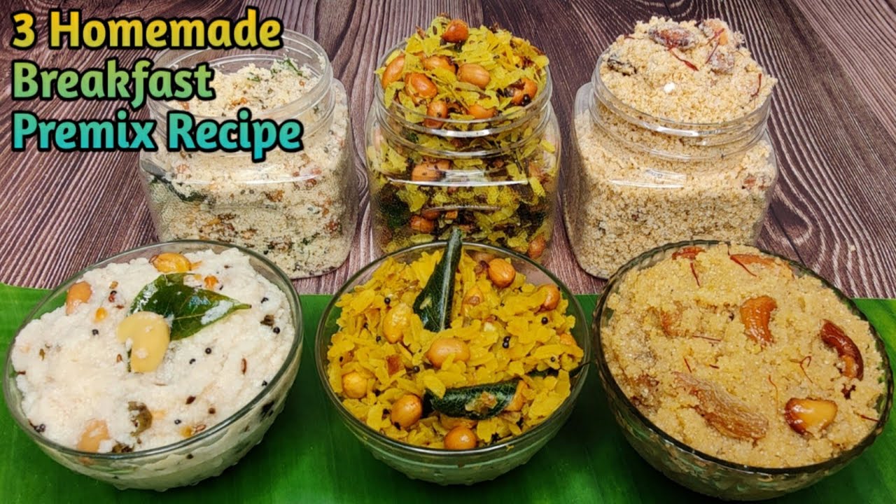 3 Homemade Breakfast Premix Recipe | 3min में बनाइए इंस्टेंट ब्रेकफास्ट ...