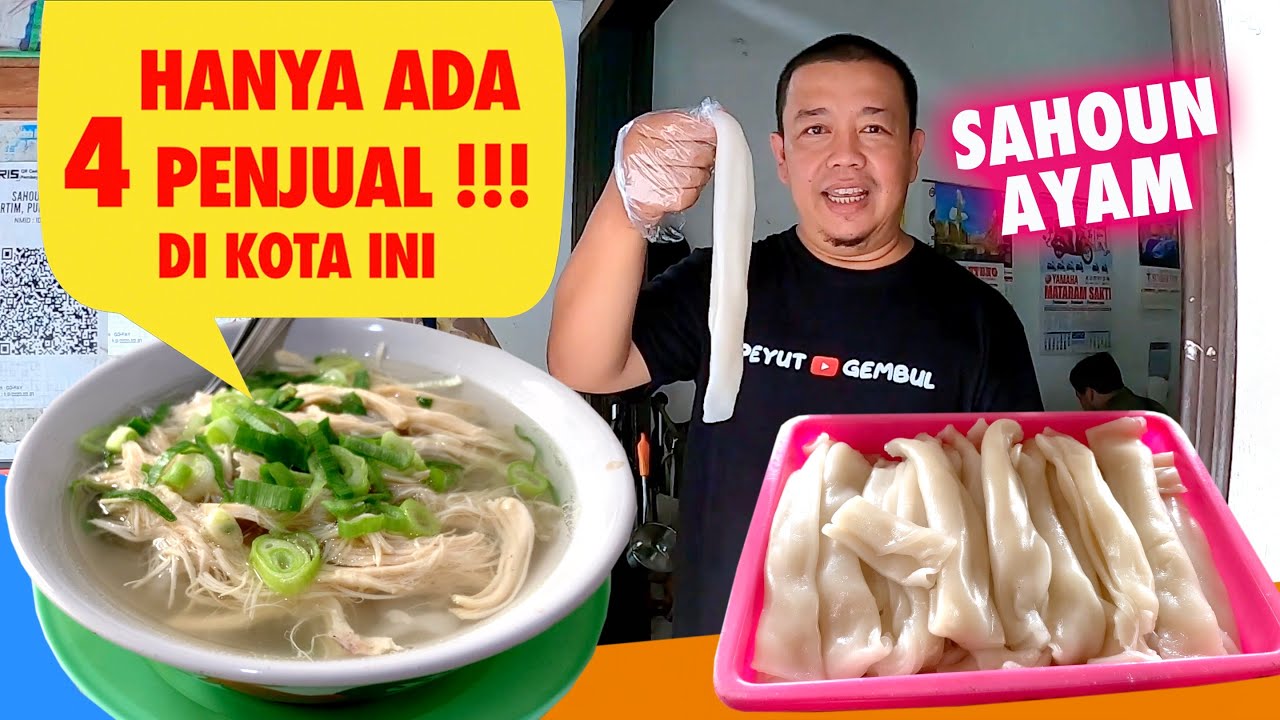 Sahoun Ayam Pak Kartim - Kuliner Purwokerto Legendaris - YouTube