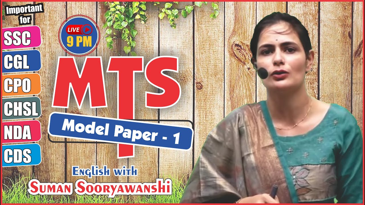 SSC | MTS Model Paper 1 | Complete English Revision | English with ...