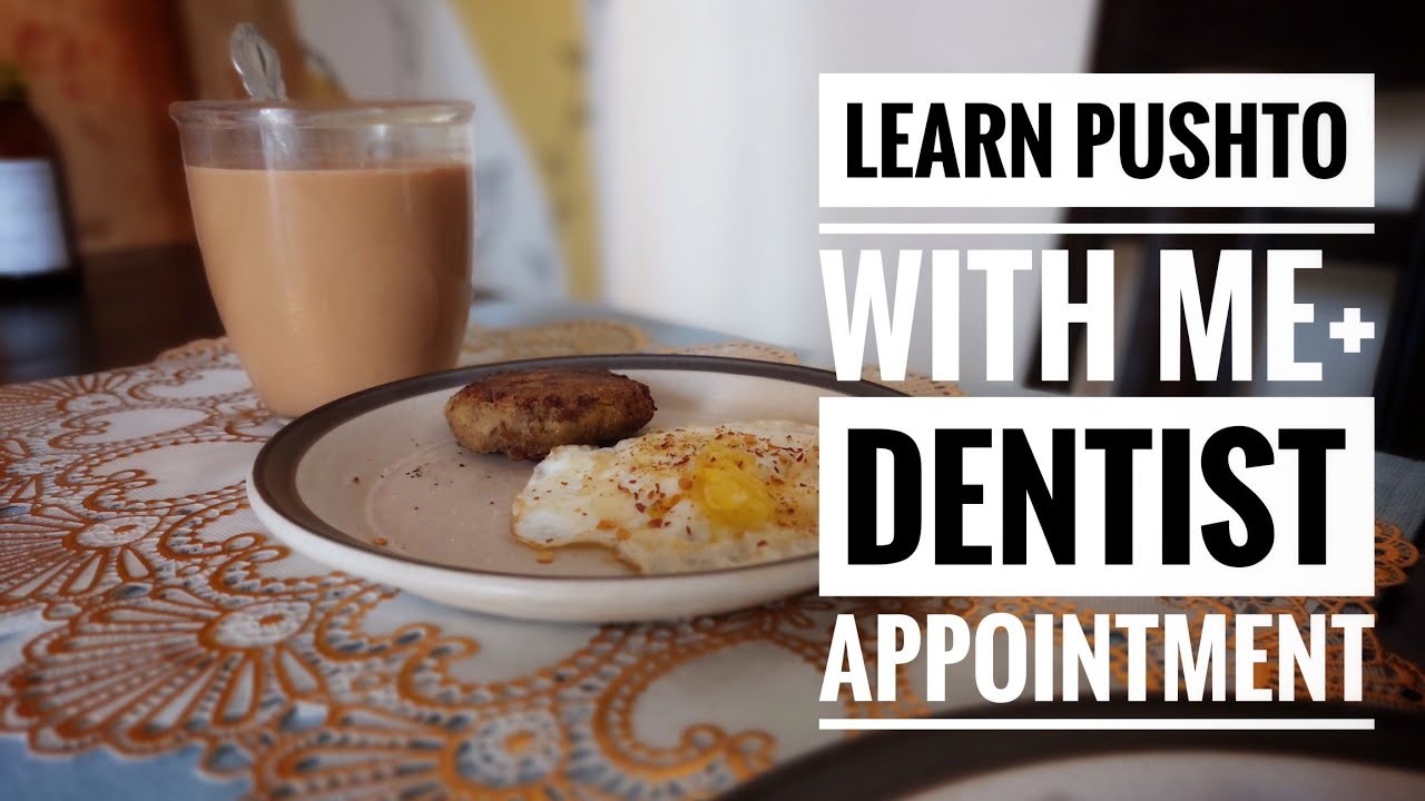 Vlog with easy fun Pushto learning tips - YouTube